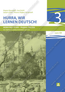 HURRA WIR LERNEN DEUTSCH! 3 – RADNA SVESKA nemački jezik za 7. razred osnovne škole