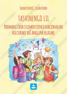 TASVINENGO LIL Rromani čhib e elementjenca nacionalno kulturake vaš anglune klasake