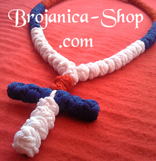 Ogrlica pletena trobojna od sto čvorova debljine 14mm. (u bojama po želji kupca)