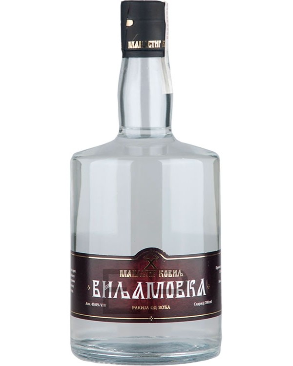 Manastir Kovilj Viljamovka 0.70l