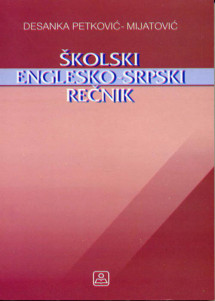 Školski englesko-srpski rečnik