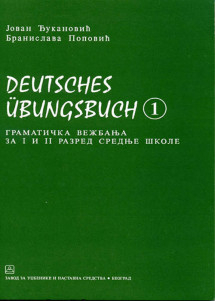 DEUTSCHES UBUNGSBUCH 1