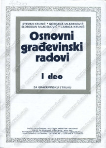 Osnovni građevinski radovi 1