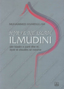 UVOD U ISLAM - ILMUDIN