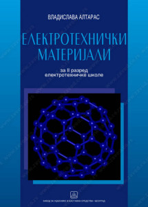 ELEKTROTEHNIČKI MATERIJALI za 2. razred elektrotehničke škole