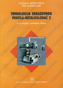 TOP - Tehnologija obrazovnog profila za metaloglodače 2 za 3. razred mašinske škole