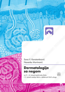 DERMATOLOGIJA SA NEGOM za 3. i 4. razred medicinske škole