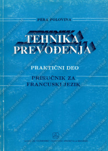 TEHNIKA PREVOĐENJA - FRANCUSKI JEZIK