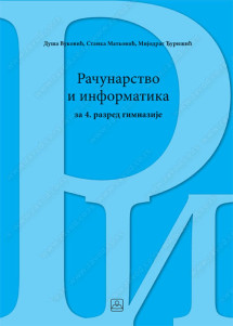 RAČUNARSTVO I INFORMATIKA za 4. razred gimnazije