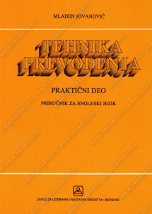 TEHNIKA PREVOĐENJA - ENGLESKI JEZIK