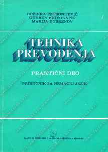 TEHNIKA PREVOĐENJA - NEMAČKI JEZIK