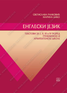 ENGLESKI JEZIK – tekstovi za I, II, III i IV razred građevinske i arhitektonske škole