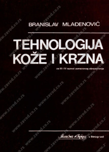 Tehnologija kože i krzna za 1 - 4. razred