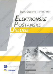 ELEKTRONSKE POŠTANSKE USLUGE