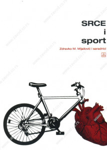 SRCE I SPORT