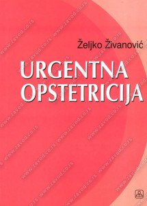 URGENTNA OPSTETRICIJA