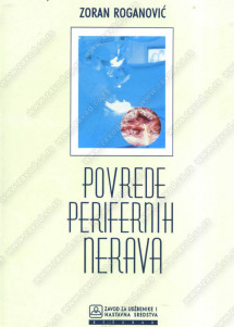 POVREDE PERIFERNIH NERAVA