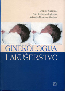 GINEKOLOGIJA I AKUŠERSTVO