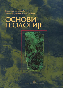 OSNOVI GEOLOGIJE