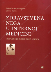 ZDRAVSTVENA NEGA U INTERNOJ MEDICINI