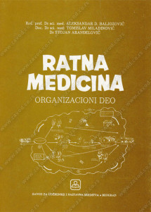 RATNA MEDICINA - ORGANIZACIONI DEO