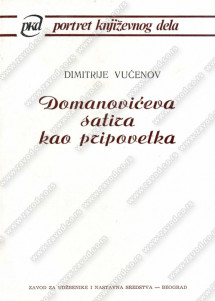 DOMANOVIĆEVA SATIRA KAO PRIPOVETKA