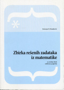 ZBIR.REŠ.ZAD.MATEMATIKE SŠ