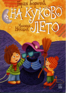 NA KUKOVO LETO