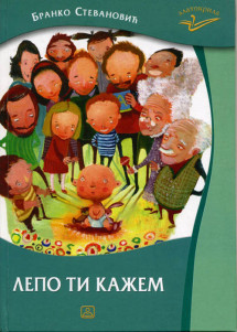 LEPO TI KAŽEM