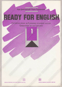 PRIR.READY FOR ENGLISH 1 V/1