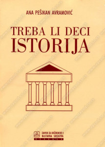 TREBA LI DECI ISTORIJA