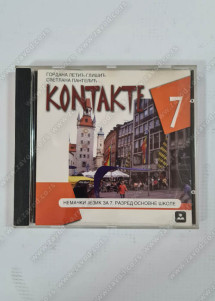 CD NEMAČKI 7/7 *KONTAKTE*