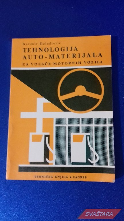 Tehnologija auto materijala - R. Koludrovic