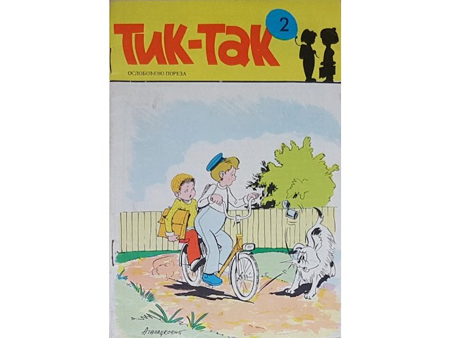 Tik-Tak Br.2 1972