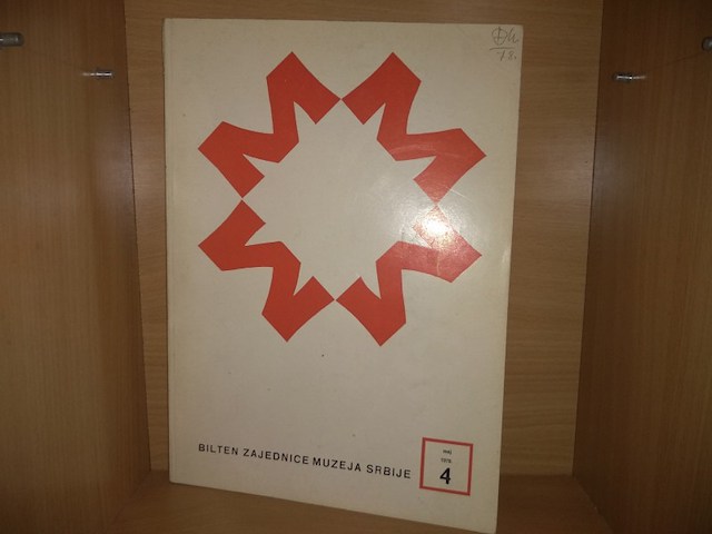 Bilten zajednice muzeja Srbije 4 , maj 1978.