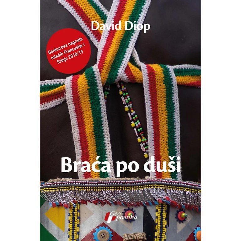 BRAĆA PO DUŠI