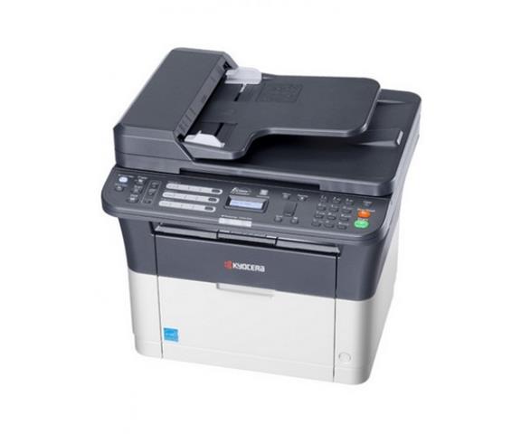 Kyocera Ecosys FS-1120MFP