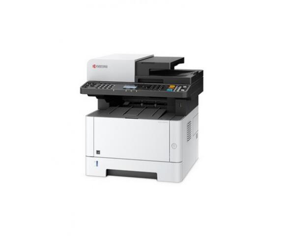 Kyocera ECOSYS M2040DN