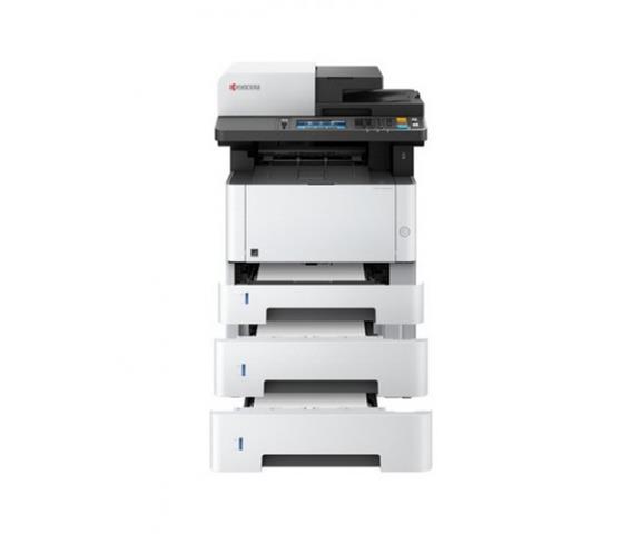 Kyocera ECOSYS M2640idw