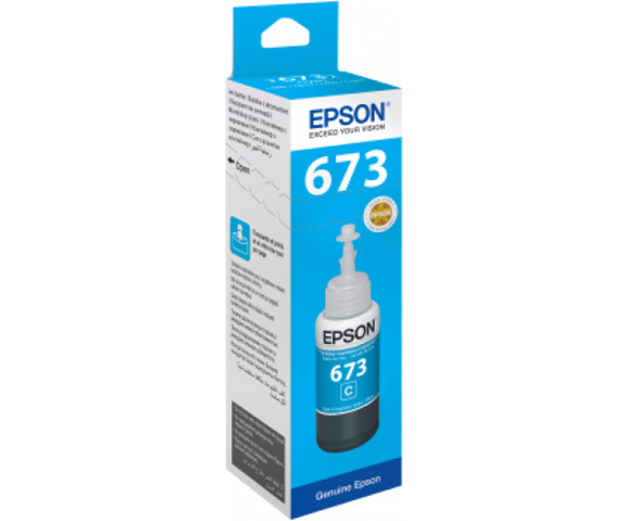 Epson T6732 Cyan Ink