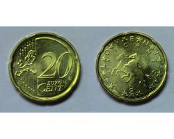 A49581 - 20 EURO CENTS 2007.