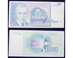 B13720 - 1000 DINARA 1991 Nikola Tesla