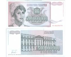 B14120 - 500.000.000 DINARA 1993 (500 MILIONA).
