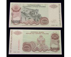 B16925 - 500.000 DINARA 1993.