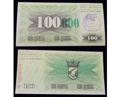 B15574 - 100.000 DINARA 1993.