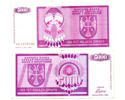B15825 - Republika Srpska. 5000 DINARA 1992