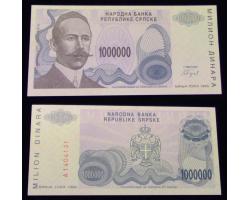 B15895 - 1.000.000 DINARA 1993.