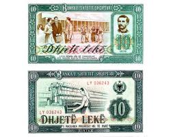 B20156 - ALBANIA. 10 LEKE 1976