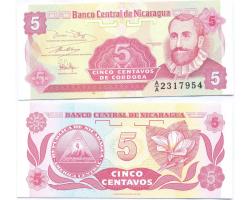 B67562 - NICARAGUA. 5 CENTAVOS ND (1991)
