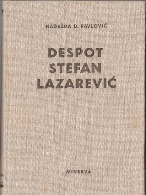 DESPOT STEFAN LAZAREVIĆ